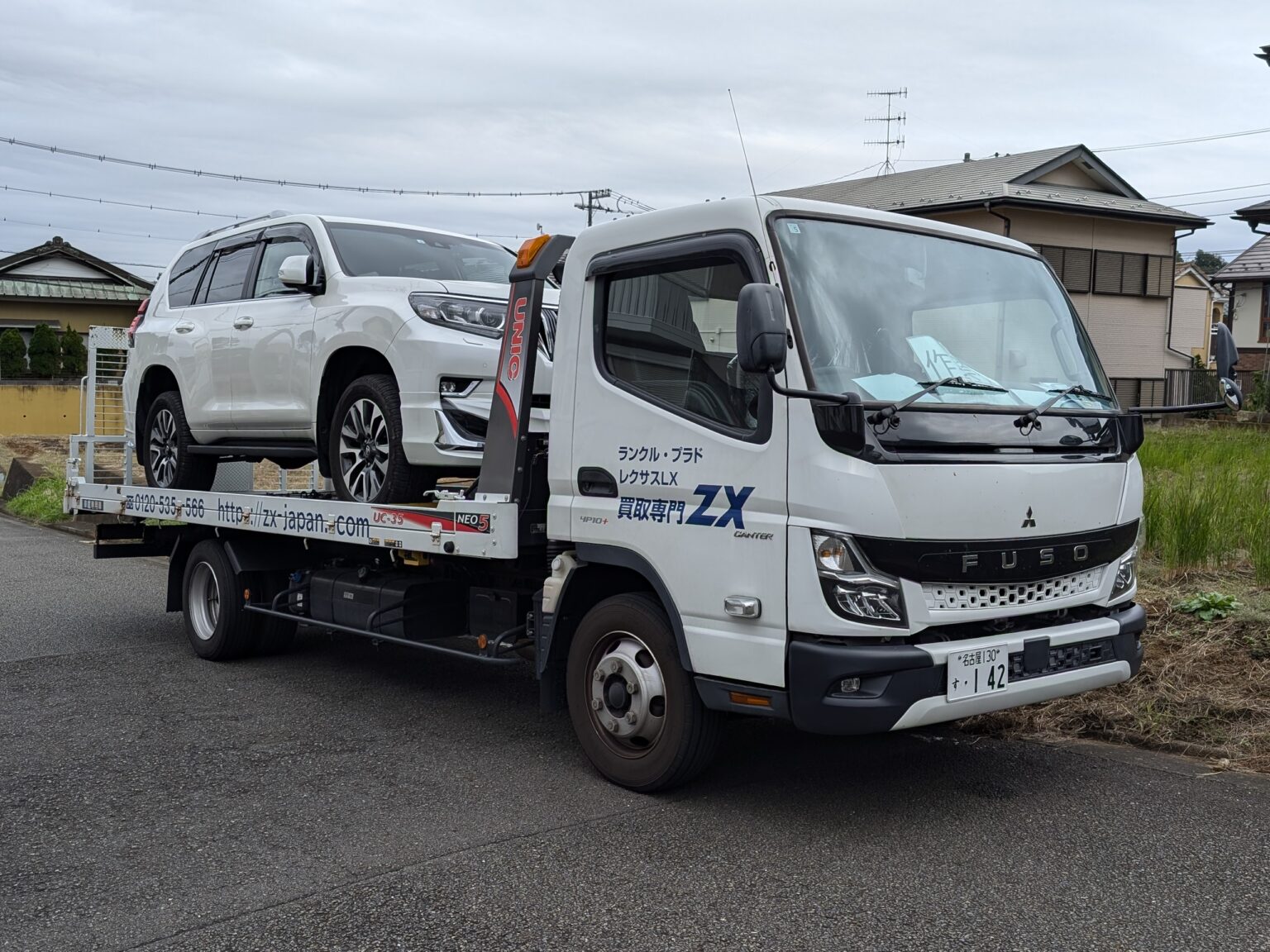 新着情報 ｜ ランクル・プラド・レクサスLX買取専門ZX